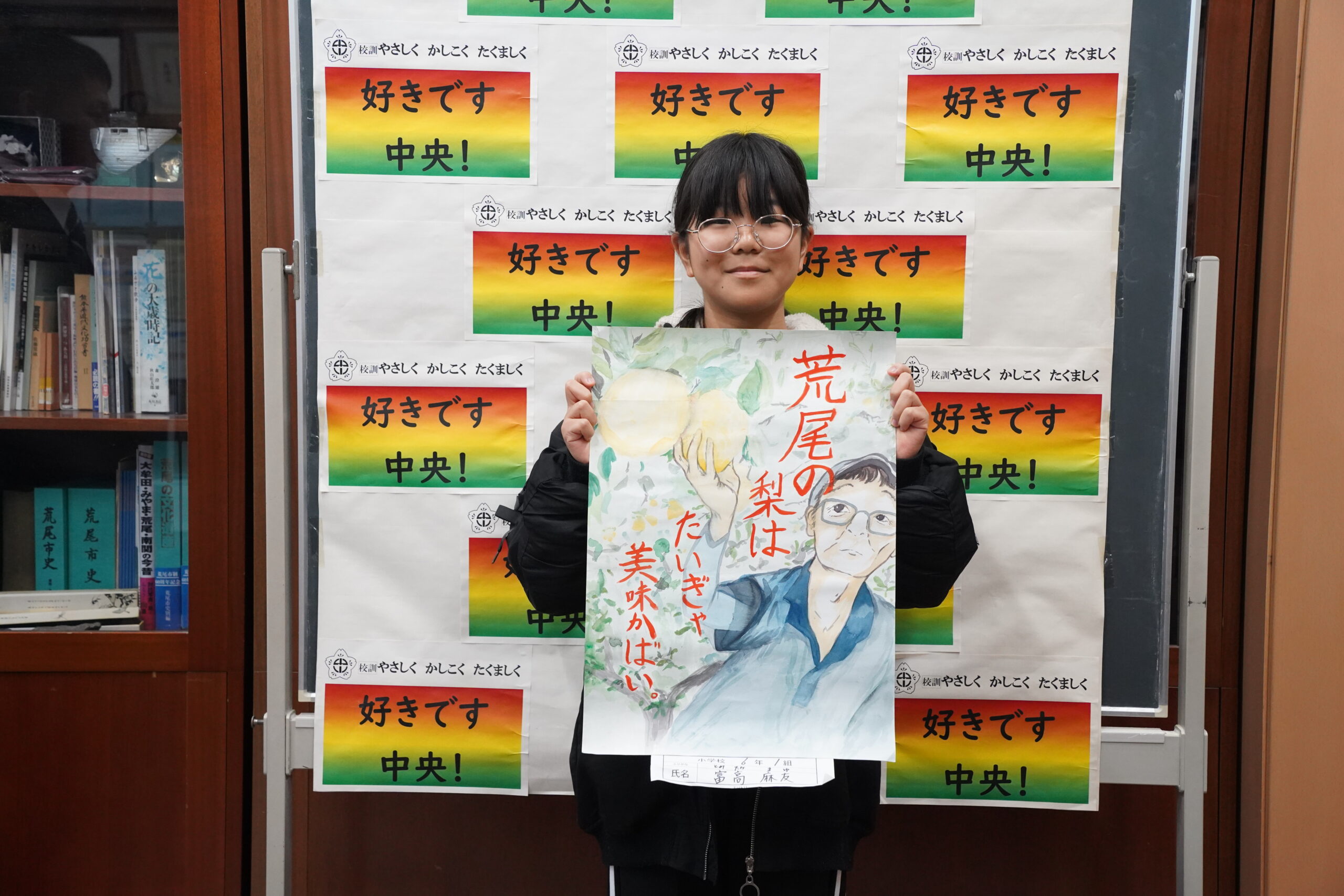 わが町特産物PRポスターコンテスト JAたまな | 新着情報一覧 | JAグループ熊本