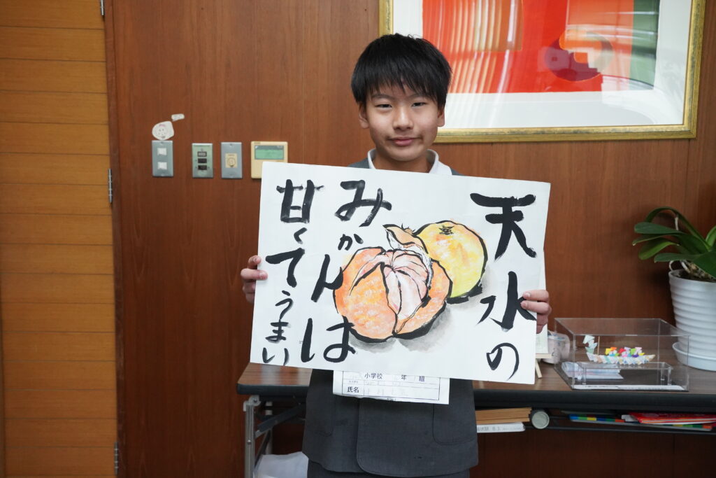 わが町特産物PRポスターコンテスト JAたまな | 新着情報一覧 | JAグループ熊本