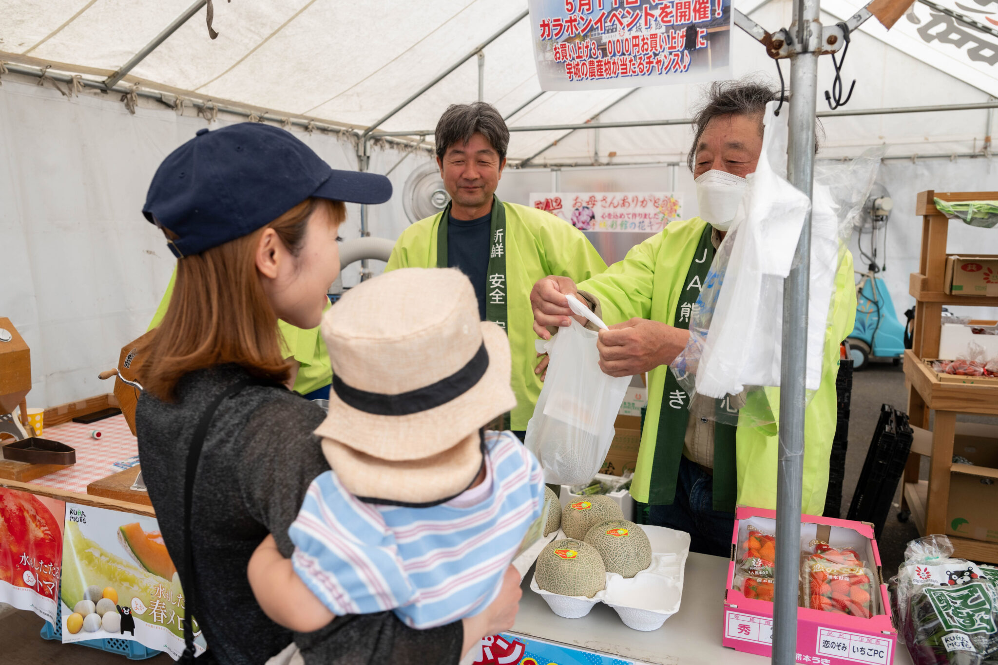 宇城彩館園芸フェアで9品目PR JA熊本うき | 新着情報一覧 | JAグループ熊本